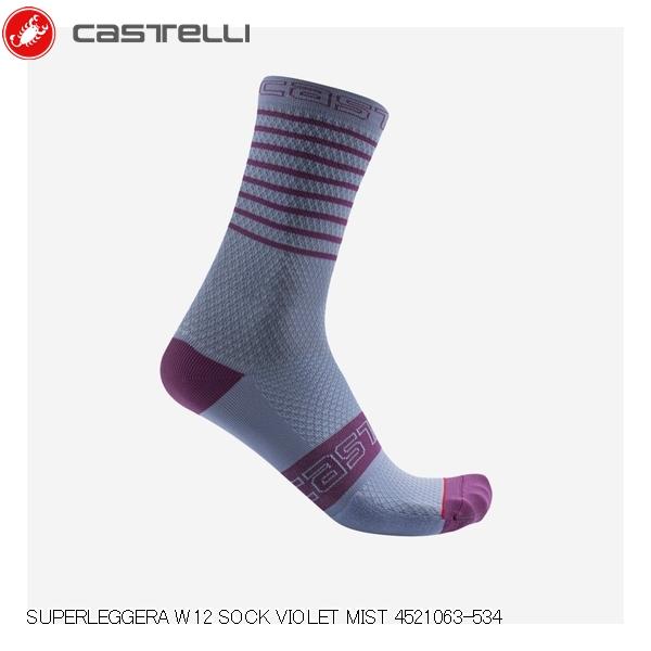 CASTELLI カステリ SUPERLEGGERA W 12 SOCK VIOLET MIST 4521063-534 | CASTELLI ...