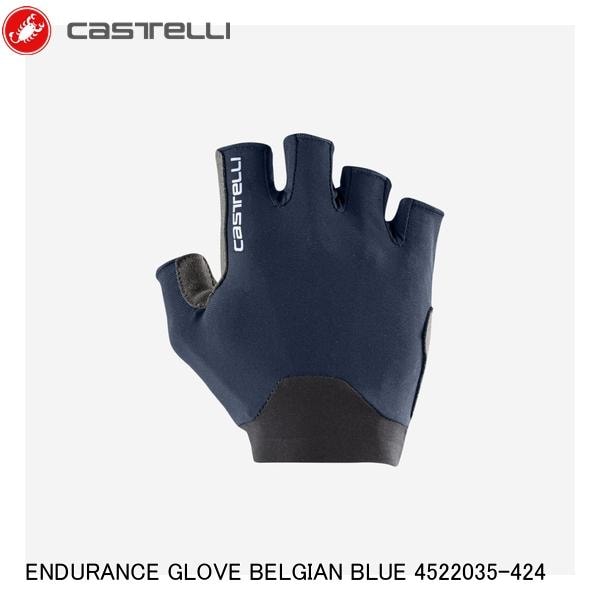 CASTELLI カステリ ENDURANCE GLOVE BELGIAN BLUE 4522035-424 | CASTELLI/カステリ | CycleRoad本店公式ストア