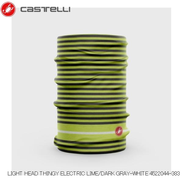 CASTELLI カステリ LIGHT HEAD THINGY ELECTRIC LIME/DARK GRAY-WHITE 4522044 ...