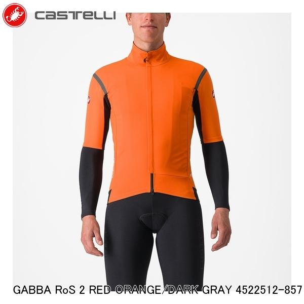 CASTELLI カステリ GABBA RoS 2 RED ORANGE/DARK GRAY 4522512-857 | CASTELLI ...