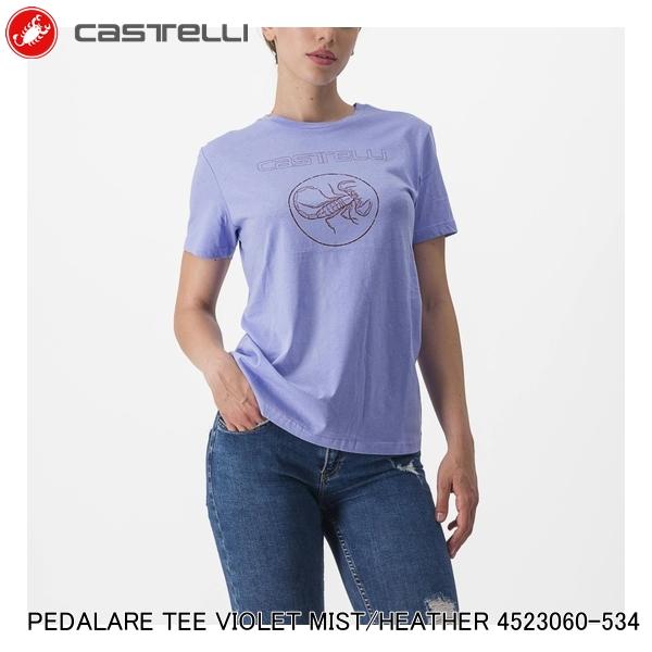 CASTELLI カステリ PEDALARE TEE VIOLET MIST/HEATHER 4523060-534 | CASTELLI ...