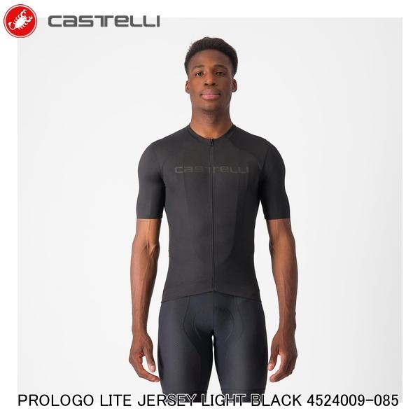 CASTELLI カステリ PROLOGO LITE JERSEY LIGHT BLACK 4524009-085 | CASTELLI ...