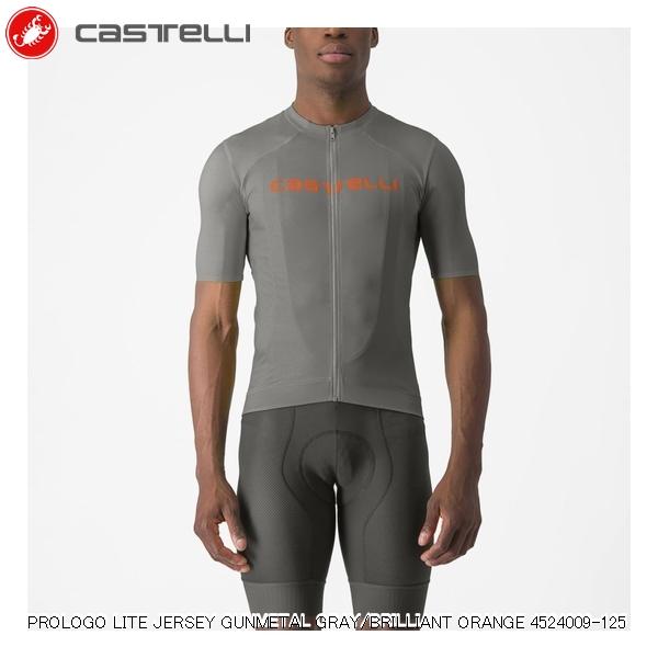 CASTELLI カステリ PROLOGO LITE JERSEY GUNMETAL GRAY/BRILLIANT ORANGE ...