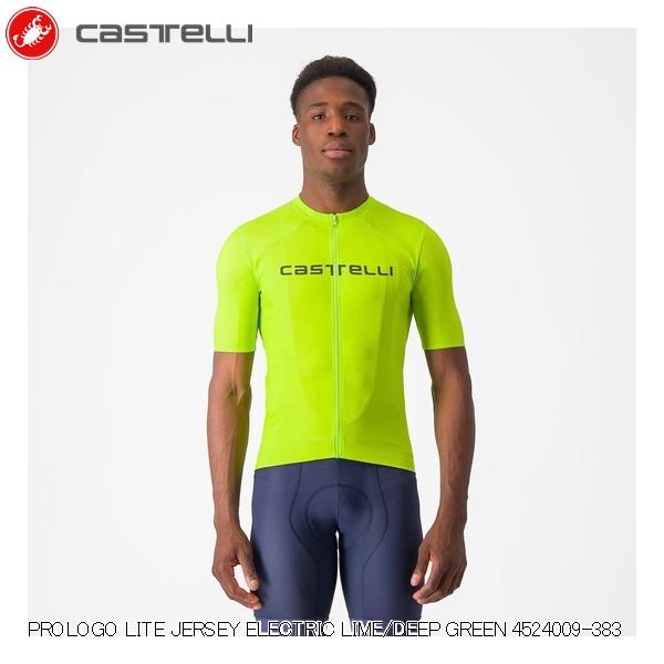 CASTELLI カステリ PROLOGO LITE JERSEY ELECTRIC LIME/DEEP GREEN 4524009-383 ...