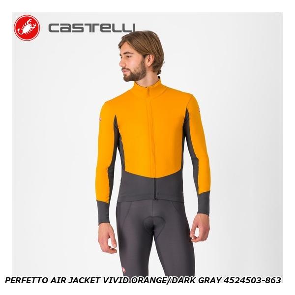 CASTELLI カステリ PERFETTO AIR JACKET VIVID ORANGE/DARK GRAY 4524503-863 ...