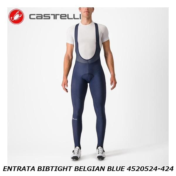 CASTELLI カステリ ENTRATA BIBTIGHT BELGIAN BLUE 4520524-424 | CASTELLI/カステリ ...