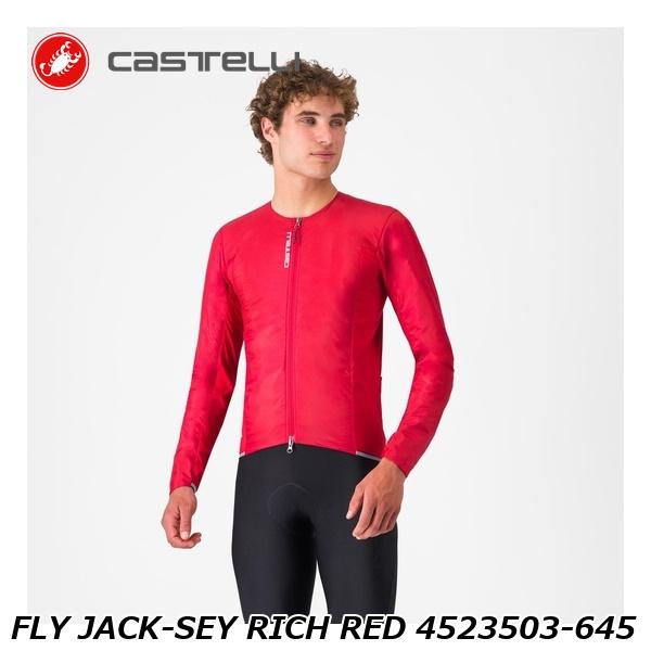 CASTELLI カステリ FLY JACK-SEY RICH RED 4523503-645 | CASTELLI/カステリ ...