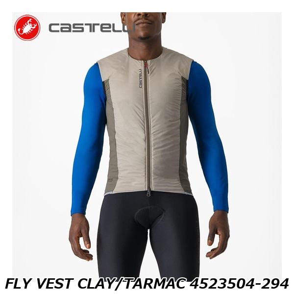 CASTELLI カステリ FLY VEST CLAY/TARMAC 4523504-294 | CASTELLI/カステリ ...