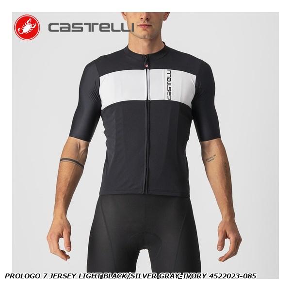 CASTELLI カステリ PROLOGO 7 JERSEY LIGHT BLACK/SILVER GRAY-IVORY 4522023 ...