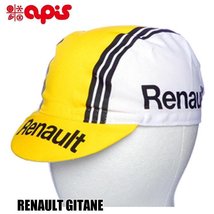 APIS アピス RENAULT GITANE | APIS/アピス | CycleRoad本店公式ストア