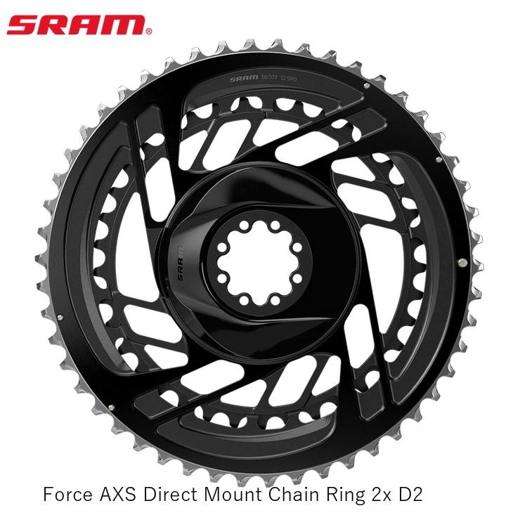 SRAM スラム Force AXS Direct Mount Chain Ring 2x D2 | SRAM/スラム | CycleRoad ...