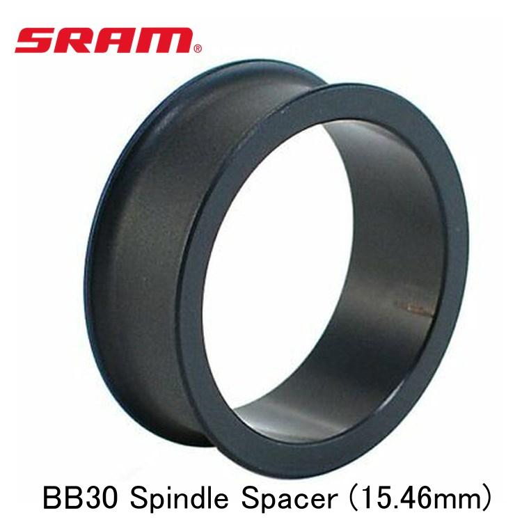 SRAM スラム BB30 Spindle Spacer (15.46mm) | SRAM/スラム | CycleRoad本店公式ストア