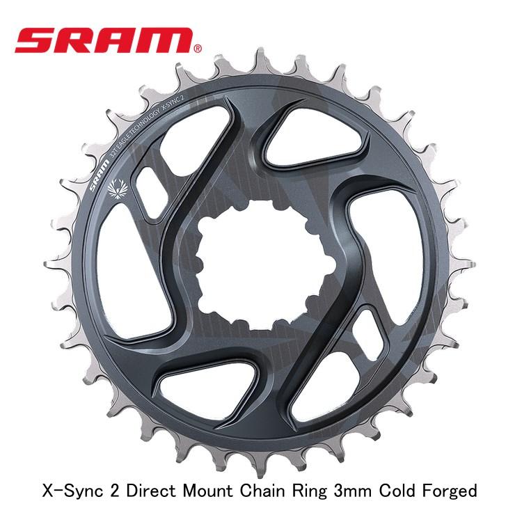 SRAM スラム X-Sync 2 Direct Mount Chain Ring 3mm Cold Forged | SRAM/スラム ...
