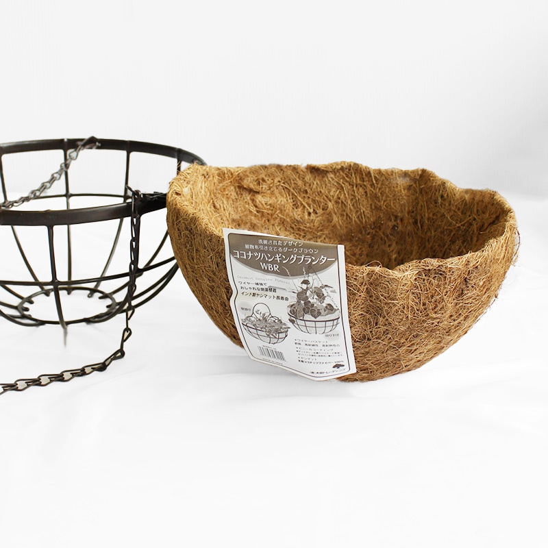 【LA01-25】【吊り下げ用】 ココナッツライナー25㎝ | 一般のお客様向け | 大樹トレーディング・グリーン通販