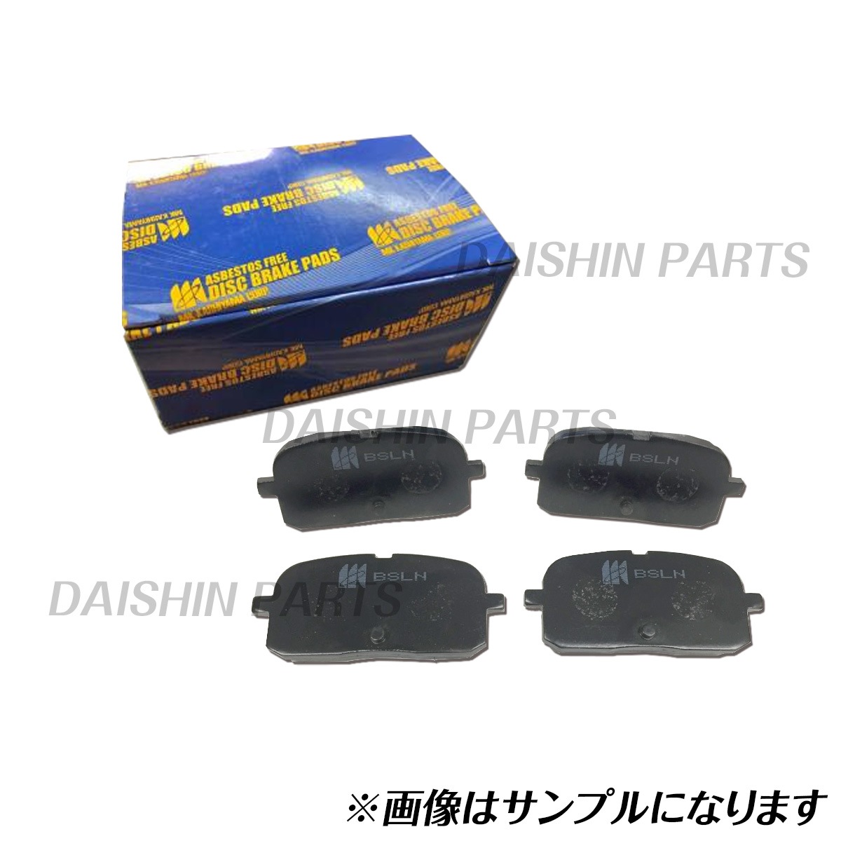 MKカシヤマ フロントブレーキパッドD0058 | ブレーキパッド,カシヤマ品番 | ダイシンパーツ