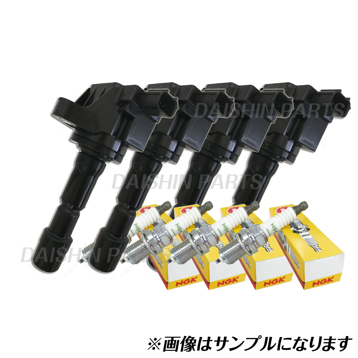 プログレ ブレビス JCG10 JCG15 イグニッションコイル＆NGKイリジウムMAXプラグ HB6BIX-11P 各4本セット 90919 ...