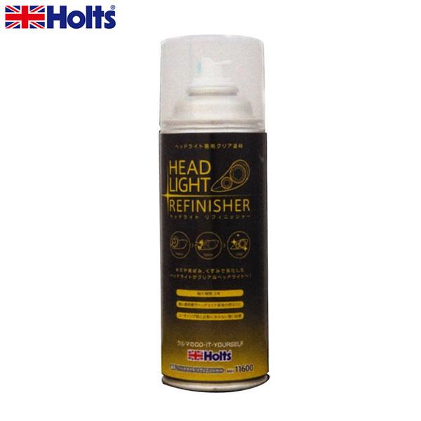 Holts ホルツ ヘッドライト リフィニッシャー MH11600 ヘッドライト 黄ばみ除去 クリアなヘッドライトへ 武蔵ホルト | ケミカル・洗車用品 | ダイシンパーツ
