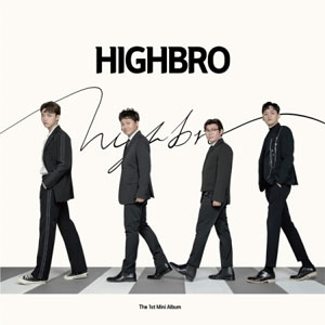 韓国音楽 High Bro (ハイブロ) - Good Morning (EP) | CD 男性アーティスト,H | K-Pop 韓流ショップ