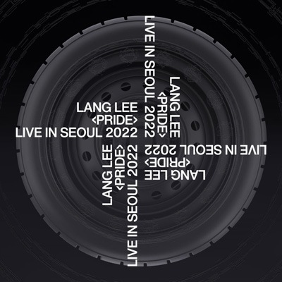 韓国音楽 イ・ラン (LANG LEE) - PRIDE LIVE IN SEOUL 2022 [LP] (Pink Color Clear Vinyl) | CD 女性アーティスト,L(イ ...
