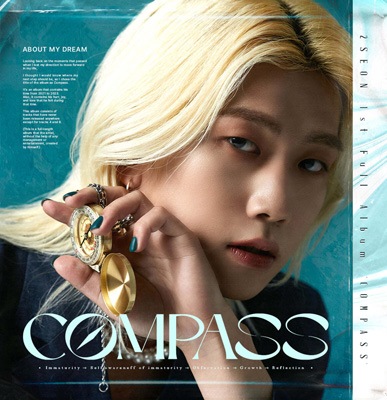 韓国音楽 イソン (2seon) - 1集 「COMPASS」 | CD 男性アーティスト,L(リ・イ） | K-Pop 韓流ショップ