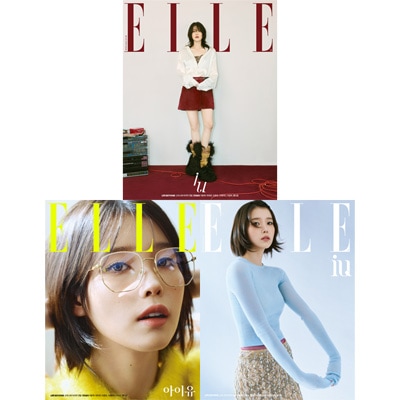 韓国女性雑誌 ELLE (エル) 2023年 10月号 (IU表紙選択/チ・チャンウク＆ウィ・ハジュン、イ・ホジョン、CRAVITY、イ・ジョンハ記事) | 雑誌（Magazine）,韓国女性 ...