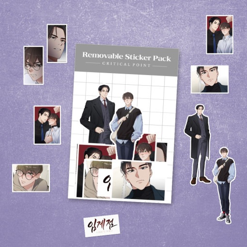 （先払いのみ）韓国キャラクターグッズ 「臨界点 Critical Point」 公式グッズ リムーバブルステッカーパック (予約 発売日 ...