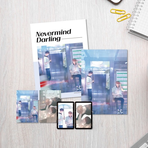 （先払いのみ）韓国キャラクターグッズ 「Never Mind Darling ネバーマインドダーリング」 公式グッズ A4ホルダーパッケージ | キャラクターグッズ,WEBTOON,BL ...