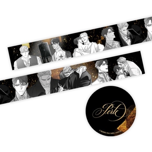 [特典贈呈] 韓国キャラクターグッズ 「Perle パール」 公式グッズ グリッター マスキングテープ | キャラクターグッズ,WEBTOON ...