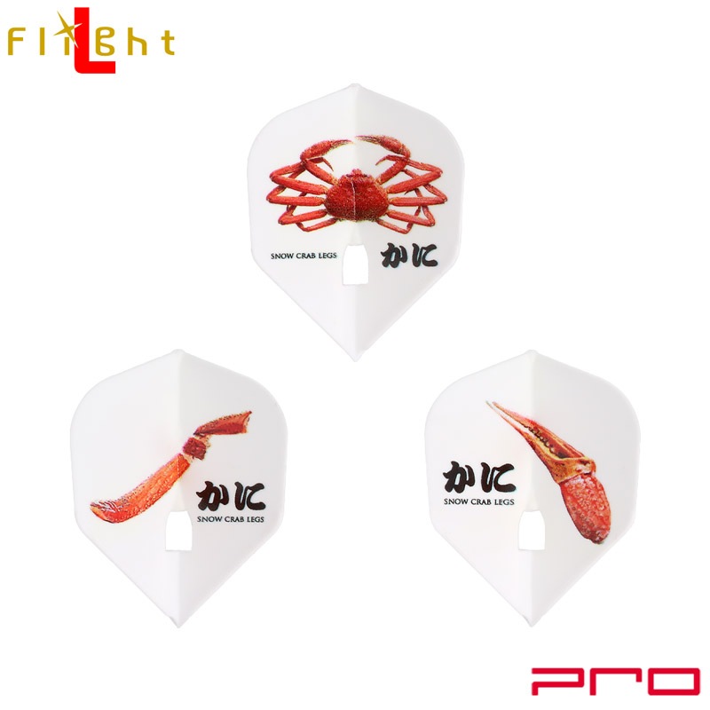 GLIMSTER(グリムスター)×L-Flight PRO(エルフライトプロ) KANI シェイプ ホワイト (ダーツ フライト) | フライト,ブランド【カ行】,グリムスター,L ...