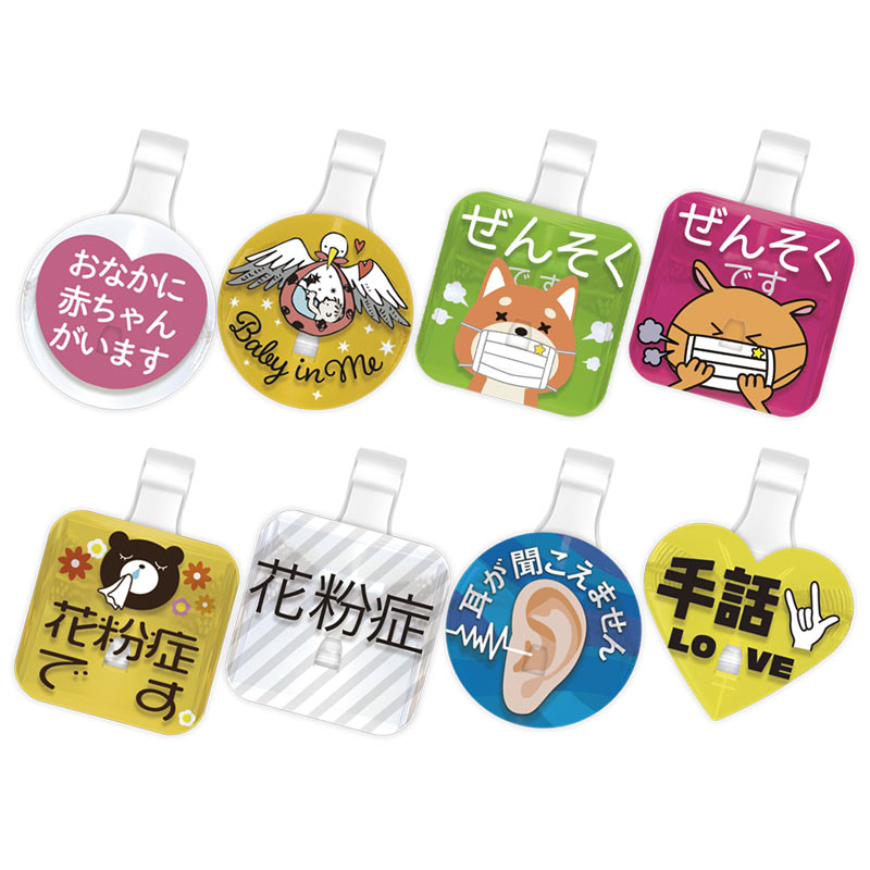 PICPIN(ピックピン) もっと伝えるシリーズ (ダーツ アクセサリ) | アクセサリ,雑貨 | 日本最大級ダーツ通販ショップ - ダーツハイブ