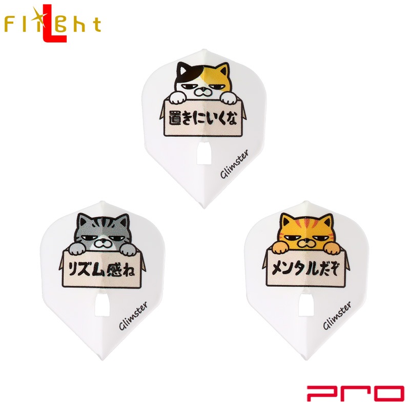 GLIMSTER(グリムスター)×L-Flight PRO(エルフライトプロ) TOGENEKO シェイプ ホワイト (ダーツ フライト) | フライト,ブランド【カ行】,グリムスター,L ...