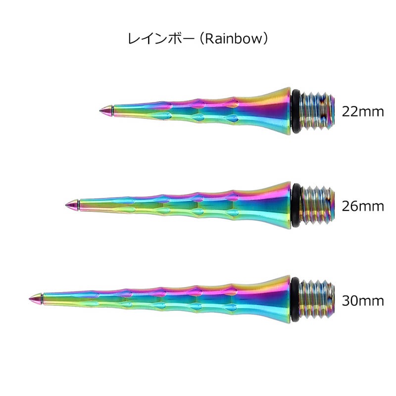 One80(ワンエイティ) Ti Conversion Point(チタニウムコンバージョンポイント) Type-A (ダーツ コンバージョン ...
