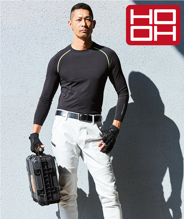 【即日発送】インナーシャツ メンズ 夏用 接触冷感 綿90％ クールコットンコンプレッション HOOH 185 夏用 インナーシャツ ストレッチ UVカット 作業着 作業服 スポーツ 鳳皇 ...