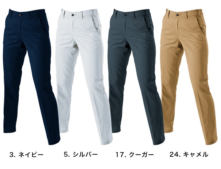 【バートル BURTLE 6089レディース パンツ】【春夏素材】[バートル 作業服][バートル レディース パンツ][バートル 夏][日本製素材][JIS-T118適合][バートル 6081 ...