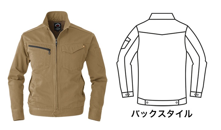 バートル 作業服 綿100％ 国産ブロークンサテン生地 上下セット 作業服 ジャンパー カーゴパンツ【秋冬】5201&5202 BURTLE 長袖ジャケット ブルゾン ズボン 作業着 5201 ...