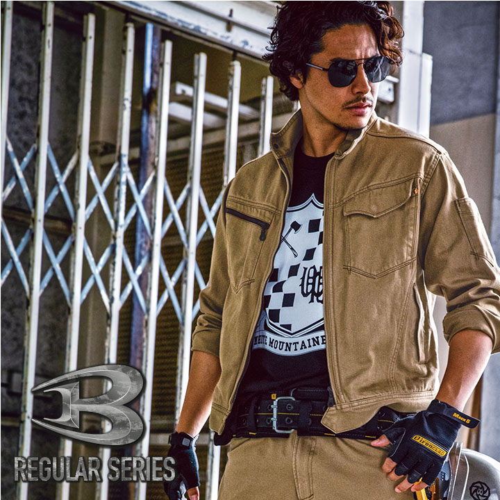 バートル 作業服 綿100％ 国産ブロークンサテン生地 上下セット 作業服 ジャンパー カーゴパンツ【秋冬】5201&5202 BURTLE 長袖ジャケット ブルゾン ズボン 作業着 5201 ...