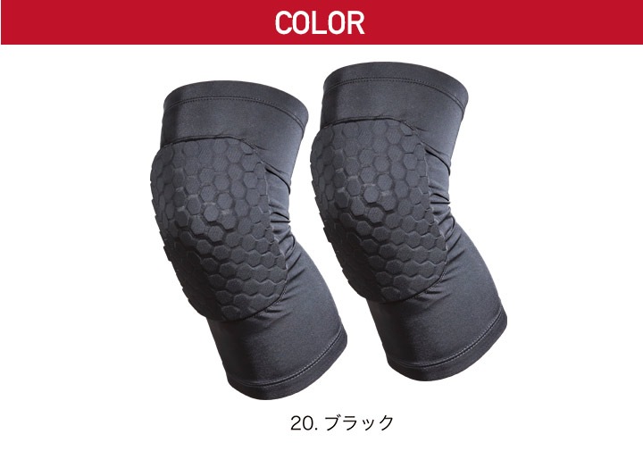 ニーパッド HOOH 313 夏用 接触冷感 ストレッチ UVカット 衝撃吸収 作業着 作業服 スポーツ 鳳皇 村上被服【メール便送料無料】│作業服・作業着の通販サイト│だるま商店【公式】