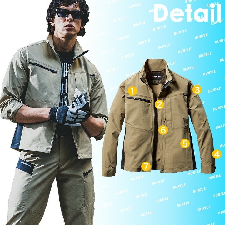 バートル ストレッチ ジャケット 9701 春夏 作業服 作業着 男女兼用 BURTLE 4L│作業服・作業着の通販サイト│だるま商店【公式】