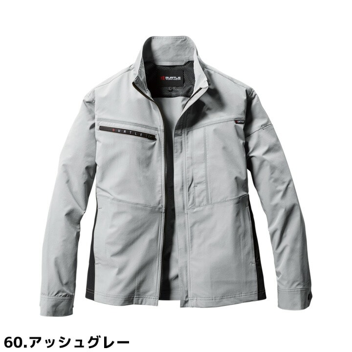 バートル ストレッチ ジャケット 9701 春夏 作業服 作業着 男女兼用 BURTLE 4L│作業服・作業着の通販サイト│だるま商店【公式】