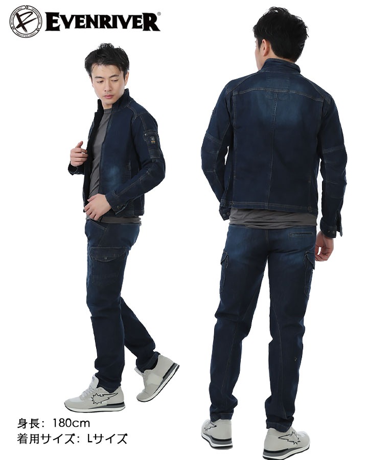 イーブンリバー 作業服 デニム ストレッチパンツ 作業着 カーゴパンツ イーブンリバー USD302 ストレッチブラストカーゴパンツ EVENRIVER デニムカーゴ 作業服 作業着 デニム ...