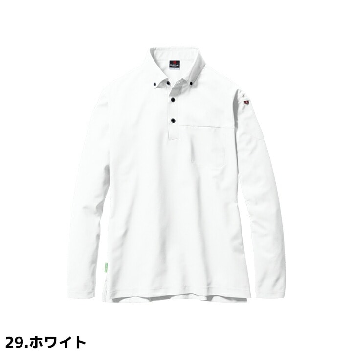 バートル 長袖ポロシャツ ボタンダウンシャツ 715 春夏 ストレッチ 消臭 制電 男女兼用 BURTLE 5L│作業服・作業着の通販サイト│だるま商店【公式】