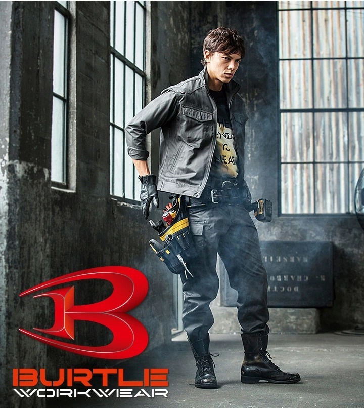 バートル 長袖ブルゾン 1201 秋冬 作業服 作業着 ジャンパー ジャケット BURTLE│作業服・作業着の通販サイト│だるま商店【公式】