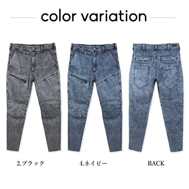 【即日発送】グローキックス 作業服 デニム ストレッチ カーゴパンツ GKW-2063 ストレッチワークウェア カーゴ ズボン パンツ 耐久性 デニム 10oz 春夏 秋冬 ユニフォーム 現場 ...