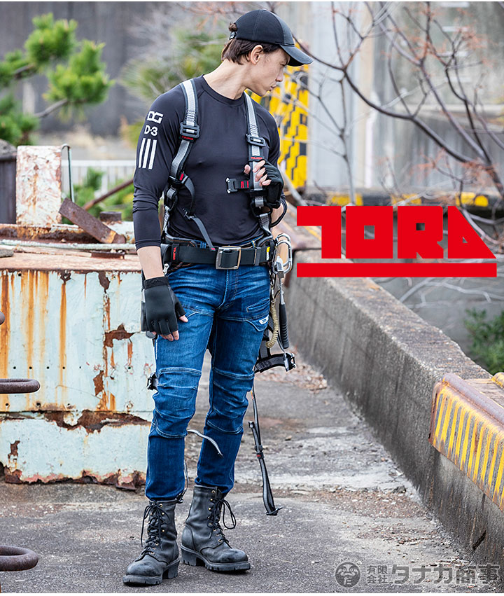 寅壱 デニム カーゴパンツ ストレッチ 8830-219 ズボン オールシーズン 8830シリーズ 作業服 作業着 とらいち トライチ TORAICHI【4L-5L】│作業服・作業着の通販 ...