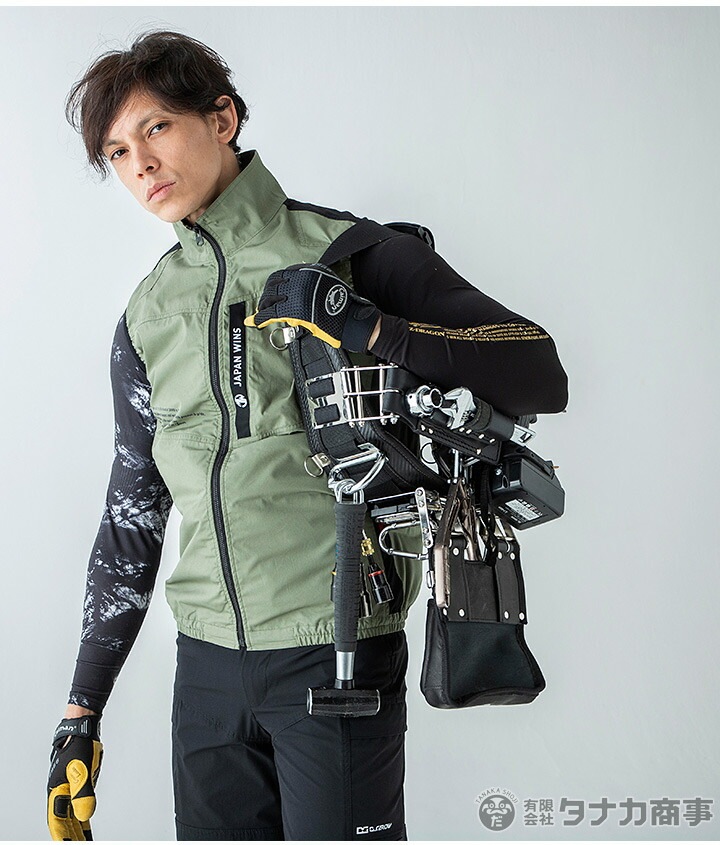 即日発送】空調服 ファン付きベスト セット ジャウィン 54140 ファン