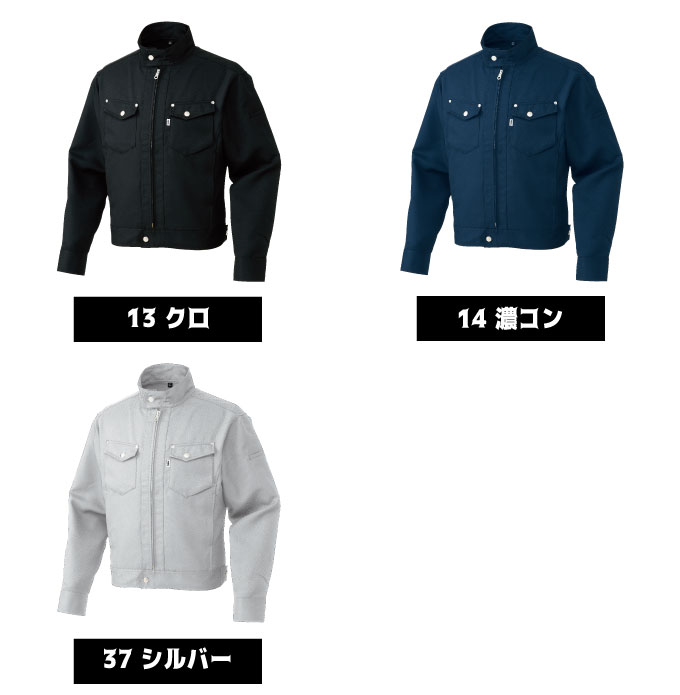 寅壱 ライダースジャケット キューブ柄 7460-554 作業服 作業着 とらいち 7460シリーズ│作業服・作業着の通販サイト│だるま商店【公式】