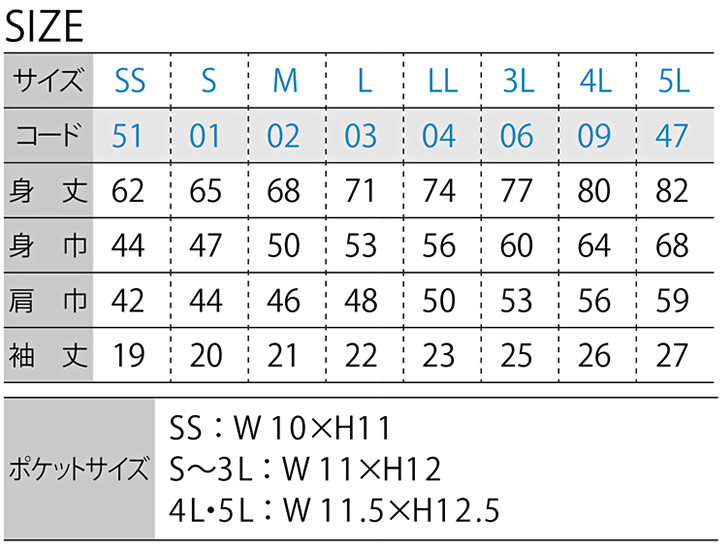 ポロシャツ トムスブランド 00330-avp グリマー SS-5L 30色 4.4オンス 半袖 吸汗 速乾 UVカット レディース メンズ ドライポロシャツ 作業服 カラー902-31│作業 ...