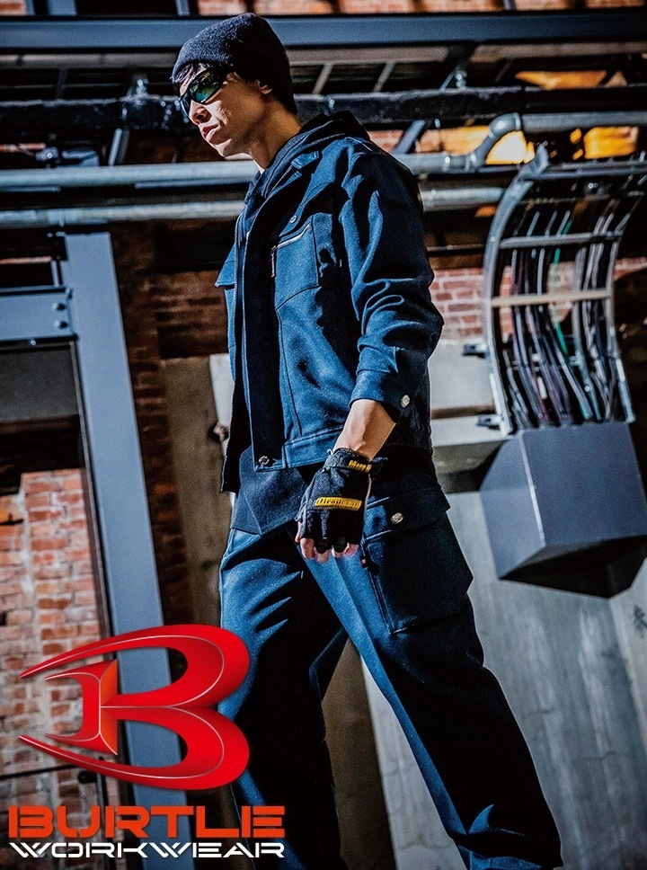 バートル7011 長袖ブルゾン 【秋冬】 ストレッチ 作業服 作業着 ジャンパー ジャケット BURTLE 7011シリーズ 【4L-5L】│作業服のだるま商店-本店