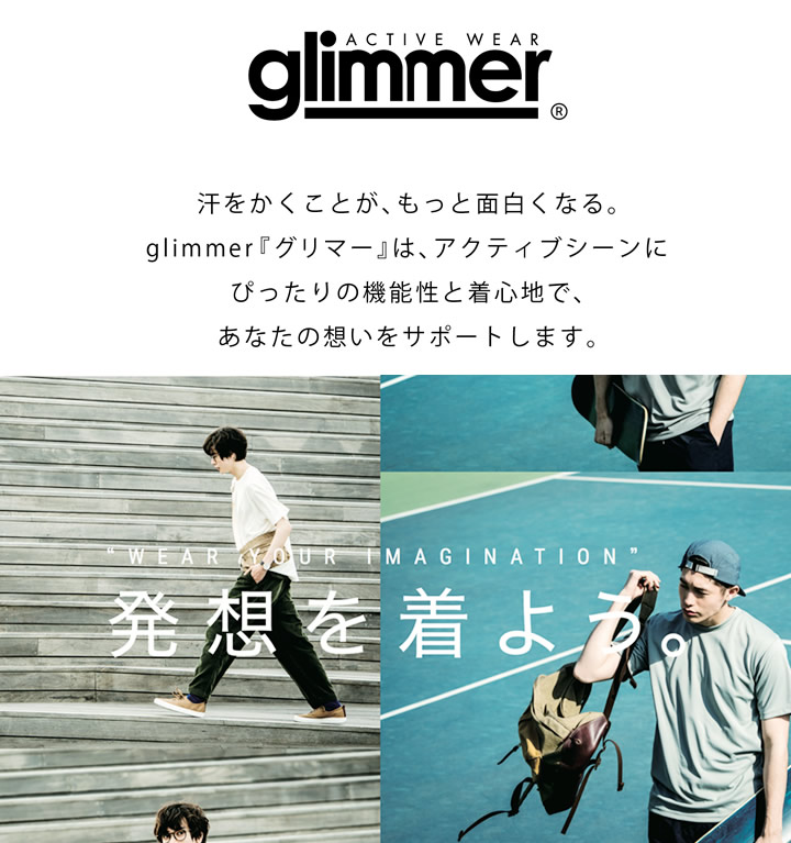 ポロシャツ トムスブランド 00330-avp グリマー SS-5L 30色 4.4オンス 半袖 吸汗 速乾 UVカット レディース メンズ ドライポロシャツ 作業服 カラー134-32│作業 ...