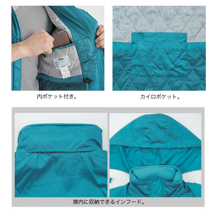 防寒着 ジーベック 防寒ブルゾン 372 【秋冬】 防寒ジャンバー 防寒服 作業服 作業着 ユニフォーム 371シリーズ XEBEC【4L-5L】│作業服のだるま商店-本店